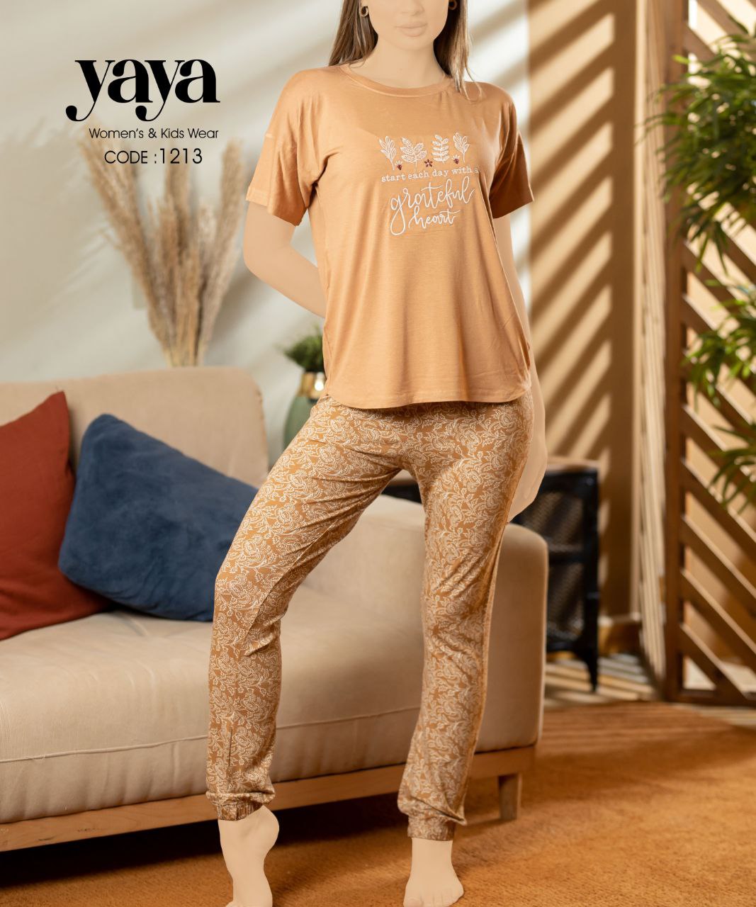 بيجامة فيسكوز صيفي بطباعة مميزة من يايا 1213 | Pyjamty - Pyjamty