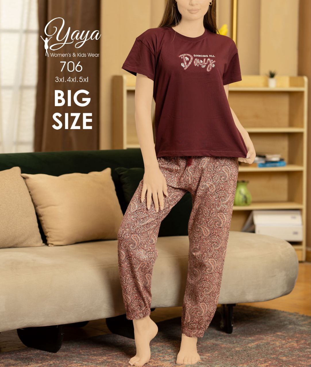 بيجامة قطن صيفي بتصميم بنطلون واسع من يايا 706 BIG SIZE | Pyjamty - Pyjamty