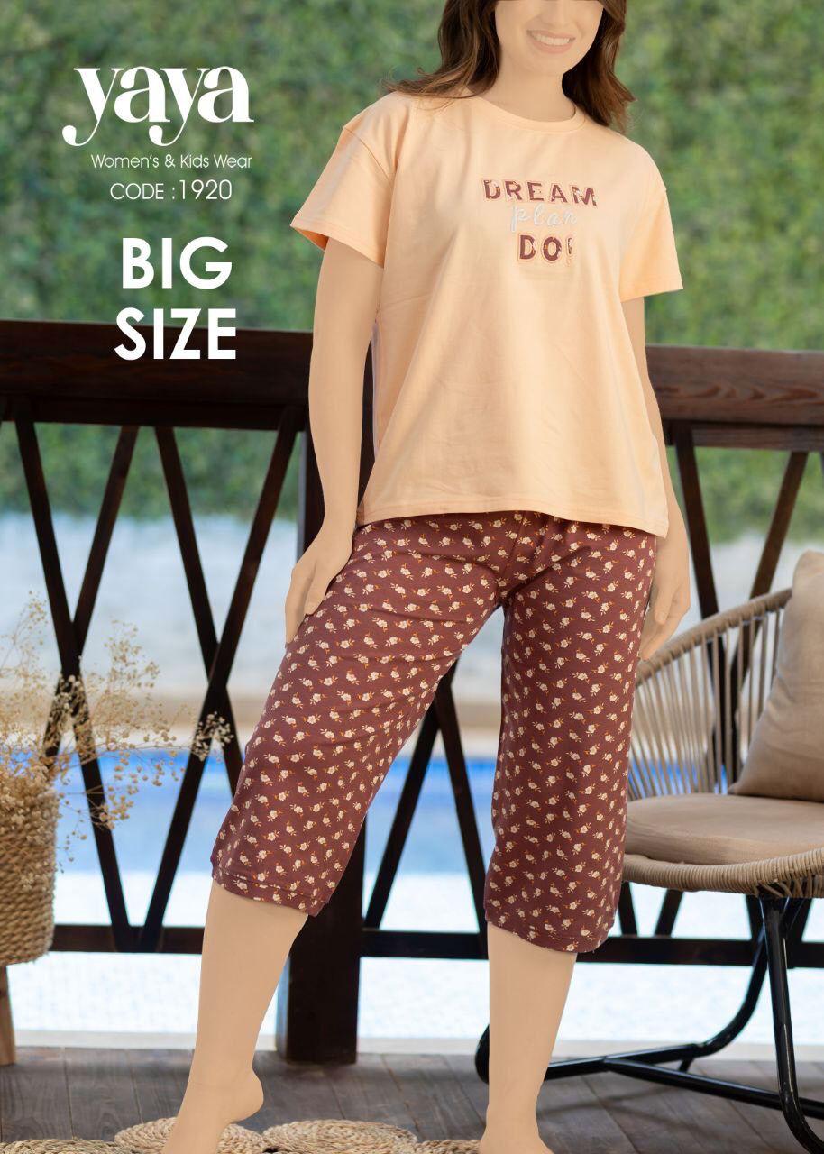 Big size cotton pantakour pajama with a floral print from yaya 1920 Dream, Plan, Do! | Pyjamty ...